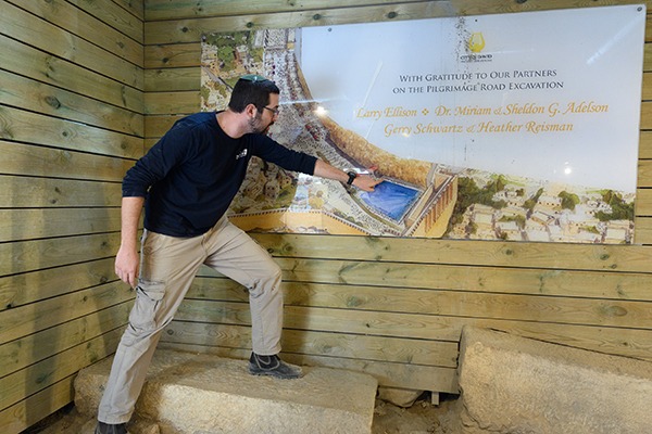 ADOM :: Preserving the past in the Holy Land