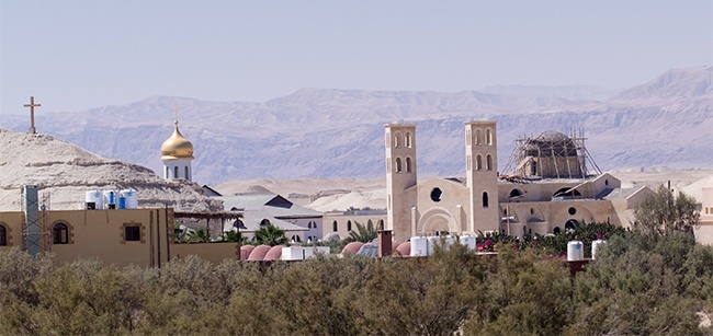 ADOM :: Pilgrimage to the Jordanian Holy Land